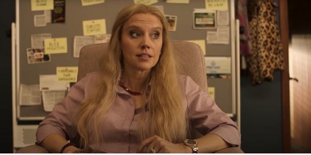 What's Trending with MJ