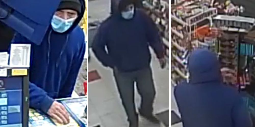 Suspect sought in Penetanguishene armed robbery