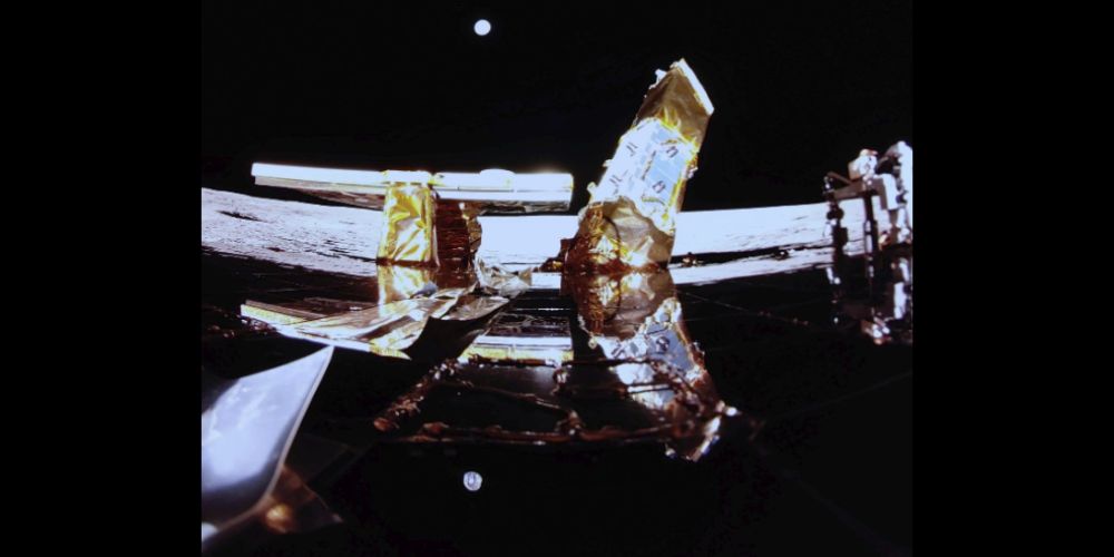 Private lunar lander Blue Ghost aces moon touchdown with a special ...